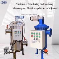 China High Productivity Industrial Water Filtering Convenient Filter Cleaning Stainless Steel for sale