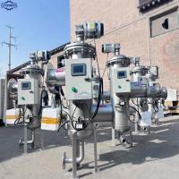 China Industrial Water Treatment Equipment Wall Thickness 1.5-5mm and Max Working Pressure 150 for sale