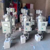 China Industrial Water Treatment Equipment Wall Thickness 1.5-5mm and Max Working Pressure 150 for sale