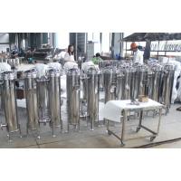 China 25-350 Micron Rating Bag Filter Fuel Filter Housing For Industrial Filtration Needs for sale