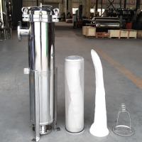 China 25-350 Micron Rating Bag Filter Fuel Filter Housing For Industrial Filtration Needs for sale