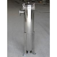 China Stainless Steel Filter Housing China Manufacturers Large Flow Industrial Water Stainless Steel 304/316L Multi Bag Filter for sale