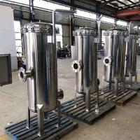 China Food Industry Hygienic Stainless Steel Duplex Filter Housing For Water Beverage Juice for sale