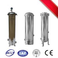 China Industrial High Flow Stainless Steel Multi Cartridge Water Filter Housing 7core 40 Inch for sale