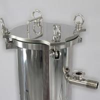 China Industrial Stainless Steel Multi Cartridge Filter Housing For Water Treatment for sale