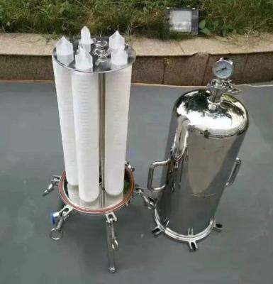 China Industrial Stainless Steel Multi Cartridge Filter Housing For Water Treatment for sale