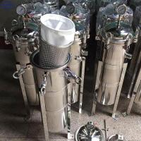 China High Efficiency 3 Micron PP Filter Bag Filter Housing For Coconut Water Milk Oil Filtration for sale