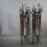 China High Precision Water Bag Filter Housing Stainless Steel 304/316 7-8 Bar for sale