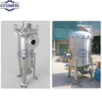 China 1-12m2 Stainless Steel Multi Bag Filter Housing For Water Treatment 90-1080 M3/H for sale