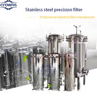 China 1-12m2 Stainless Steel Multi Bag Filter Housing For Water Treatment 90-1080 M3/H for sale