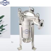 China 1-12m2 Stainless Steel Multi Bag Filter Housing For Water Treatment 90-1080 M3/H for sale