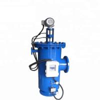 China Industrial Wastewater River Water 30m3 Automatic Backwash Sand Filter for sale