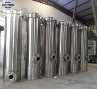 China Stainless Steel High Flow Cartridge Filter with 226 O-ring Filter Elements for sale