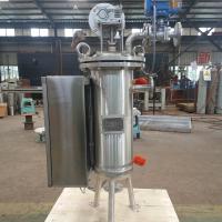 China Convenient Filter Cleaning Industrial Water Filtering with Thread Or Flange In outlet Connection for sale
