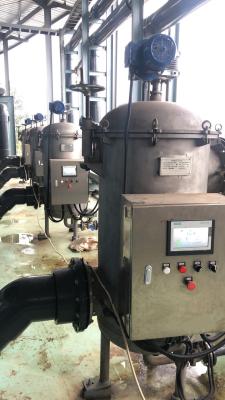 China Industrial Water Filtering High Filter Efficiency Bag Filtration rate 200 To 500 Micron for sale