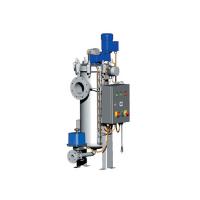 China Industrial Automatic Self Cleaning Filter with 2-200m3/h Flow Rate and Compact Design for sale