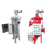 China Industrial Automatic Self Cleaning Filter with 2-200m3/h Flow Rate and Compact Design for sale