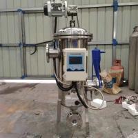 China 20000L/Hour Productivity Industrial Water Filtering for Large-Scale Water Purification for sale