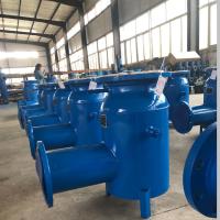 China 20000L/Hour Productivity Industrial Water Filtering for Large-Scale Water Purification for sale