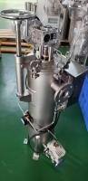 China 50-10000L/min Capacity Auto Back Flushing Filter with Horizontal/Vertical Installation for sale