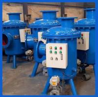 China 5-100μm Filter Precision Automatic Self Cleaning Filter for Municipal Applications for sale