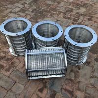China Stainless Steel Centrifuge Partitioning Basket for Heavy-Duty Industrial Filtration for sale