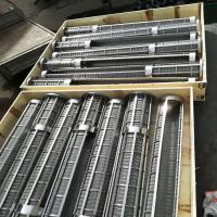 China Customized Thickness Square Centrifuge Basket Galvanized or Painting Surface Treatment for sale