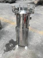 China Standard Cartridge High Pressure Filter Housing for 1 2 3 4 Long Lifespan for sale