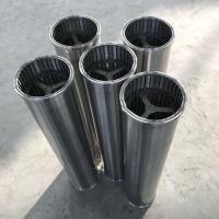 China Stainless Steel Sieve Bend Screen Aperture 0.5mm-2mm Mesh Size 2mm-6mm for sale