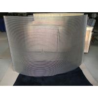 China Aperture 0.5mm-2mm Silver Stress Screening Sieve with Silver Material for sale