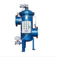China Drip System Automatic Carbon Steel Self-Cleaning Filter Flow 700t/H Industrial Water Cleaning Filter for sale