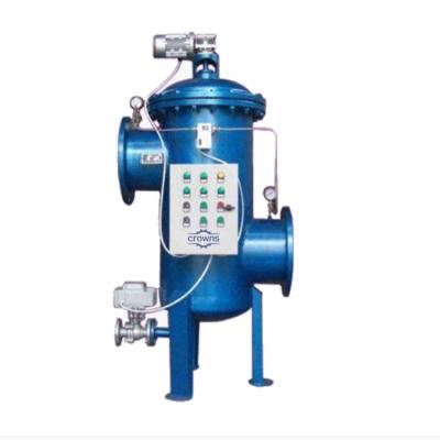 China Drip System Automatic Carbon Steel Self-Cleaning Filter Flow 700t/H Industrial Water Cleaning Filter for sale