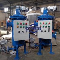 China Automatic Self-Cleaning Water Filter Industrial Filter for Sewage Treatment for sale