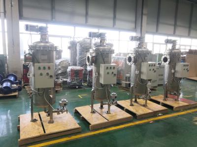 China Filter Pressure 0.2-1.6MPa Automatic Screen Cleaning Machine for Hassle-Free Cleaning for sale