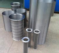 China Round Basket for Paper Industry 0.9 Screen Area Round Hole Shape for sale