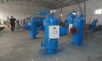 China Automatic Self-Cleaning Water Filter Industrial Filter for Sewage Treatment for sale