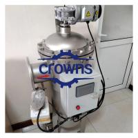 China Automatic Self Cleaning Water Filter Housing Industrial For Paint Irrigation Filtration for sale
