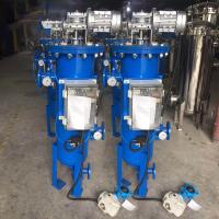 China Automatic Self-Cleaning Water Filter Industrial Filter for Sewage Treatment for sale