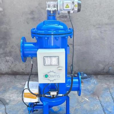 China Automatic Self-Cleaning Water Filter Industrial Filter for Sewage Treatment for sale