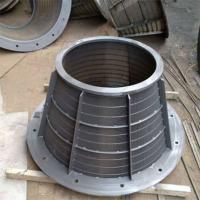 China industrial centrifuge 1500mm Centrifugal Partition Basket for Industrial Separation Needs for sale