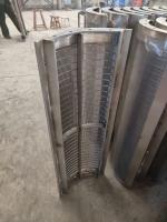 China Precision Separation with Plain Weave Sieve Bend Screen and Slot Size 0.10 for sale