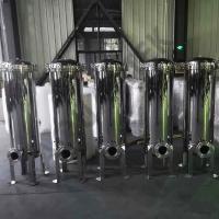 China Stainless Steel Multi Cartridge Filter Housing for Standard Filtration Precision 5um for sale