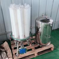 China Filtration Precision 5um Multi Cartridge Filter Housing for Max. Temperature 200°F for sale