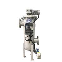 China Cylinder Scraper Type Self Cleaning Filter Highly Viscosity Liquids Inflammable  Occasions Filter Housing for sale