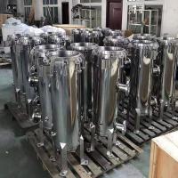 China Mirror Polished Surface Multi Cartridge Filter Housing for Industrial Filtration for sale