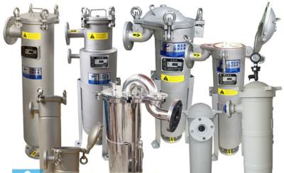 China 50 GPM Flow Rate High Flow Cartridge Filter equipped with 222 O ring Filter Elements for sale
