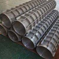 China Industrial Sieve Screen Round Stainless Steel Smooth Edge Inlet Pulp Consistency 1--4 for sale