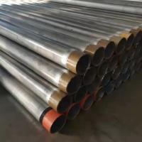 China Industrial Level Screen Basket Polished Round/Square/Rectangle 135-250 Screen Hole 2-6.5mm for sale