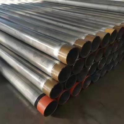 China Industrial Level Screen Basket Polished Round/Square/Rectangle 135-250 Screen Hole 2-6.5mm for sale