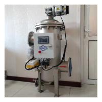 China Cylinder Scraper Type Self Cleaning Filter Highly Viscosity Liquids Inflammable  Occasions Filter Housing for sale